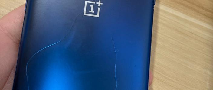 一加7Pro降级包图标