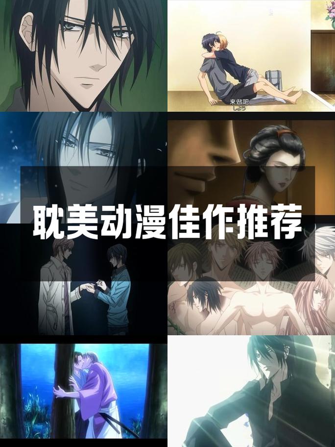 腐次元改名叫啥了图标