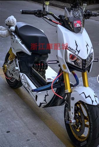 雅迪z3s最快多少截图