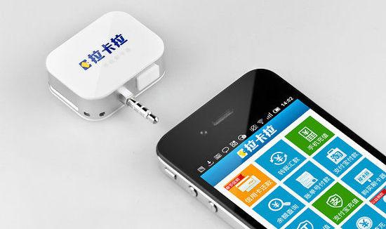 企业密信怎么注销图标