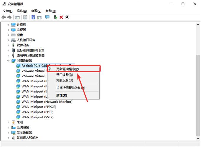 网卡驱动恢复方法图标