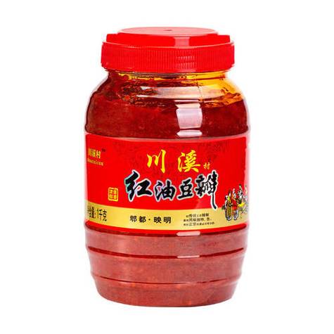 郫县必吃十大馆子图标