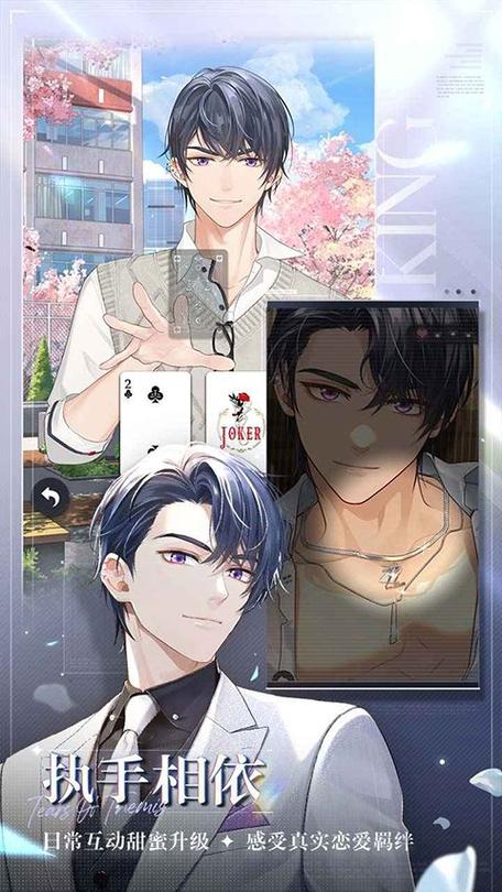 未定义事件簿官服下载图标