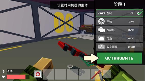 像素射击僵尸突袭破解版图标