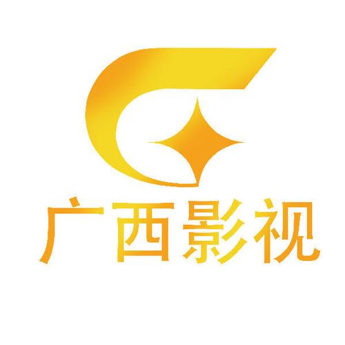 广西电视台视频截图