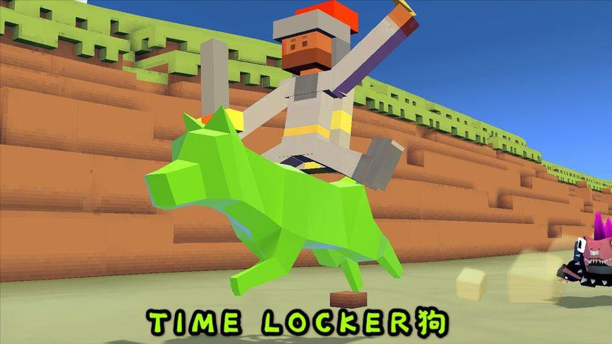 疯狂动物园timelocker图标