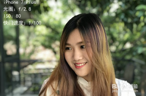苹果7p人像模式怎么不虚化图标