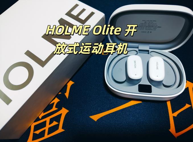 运动蓝牙耳机使用方法截图