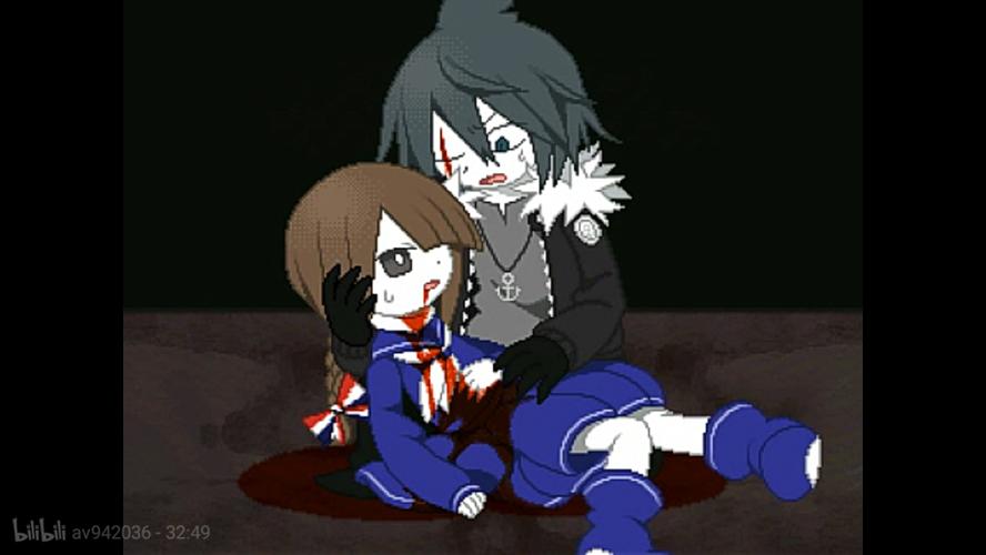 海底囚人鲛吉
