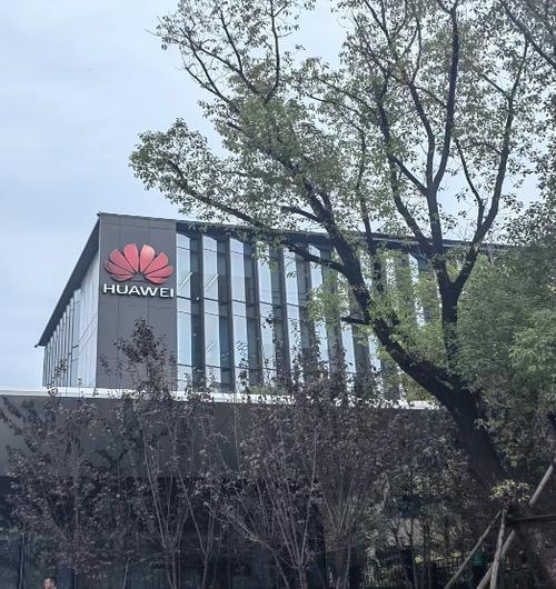 成都华为研究所参观图标