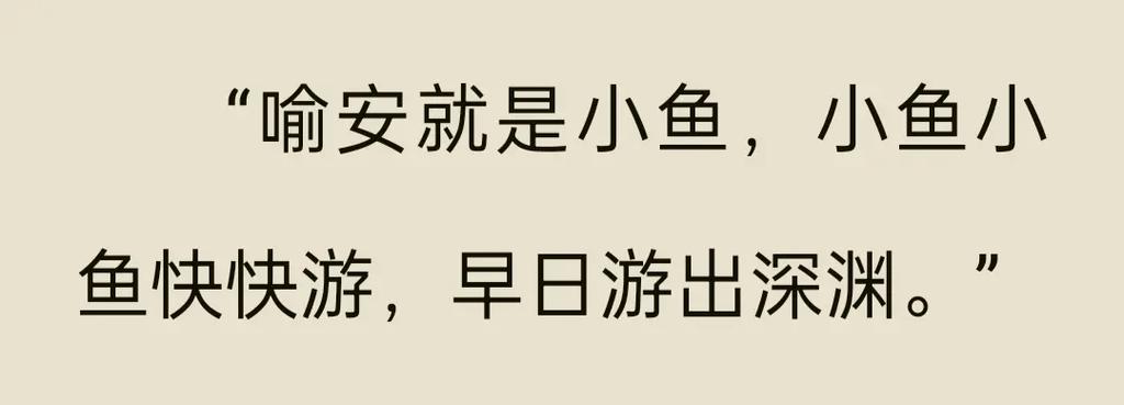 笑笑快游图标