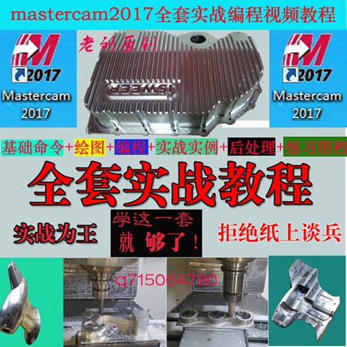 五轴编程和三轴编程的区别图标