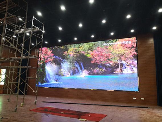 室内LED显示屏图标