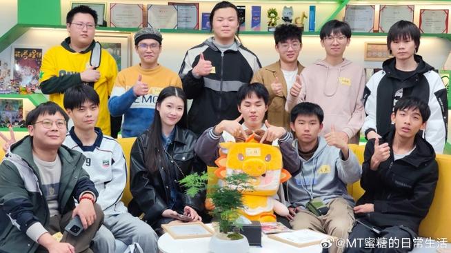蜜糖软件是做什么的图标