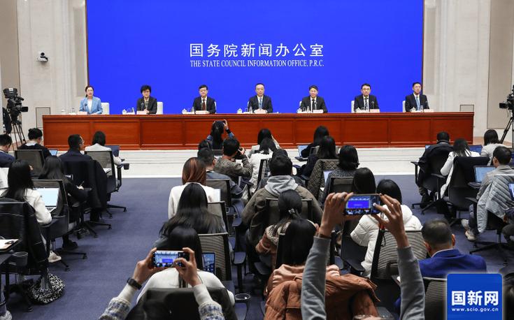 国办主任、副主任图标