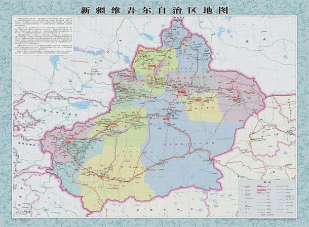 新疆各个市区地图图标