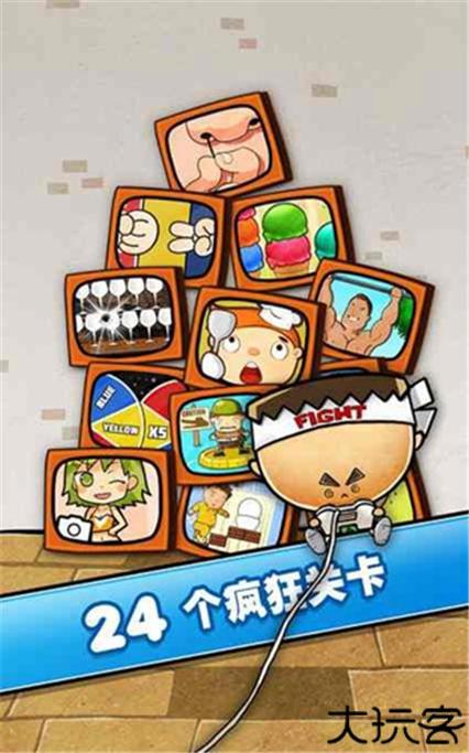 安卓版本太高玩不了游戏