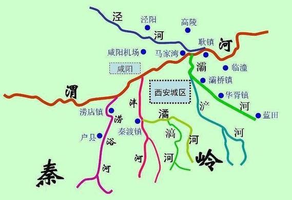 大唐长安在哪里图标