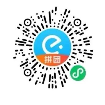 饿了么满减和折扣不同享怎么设置图标