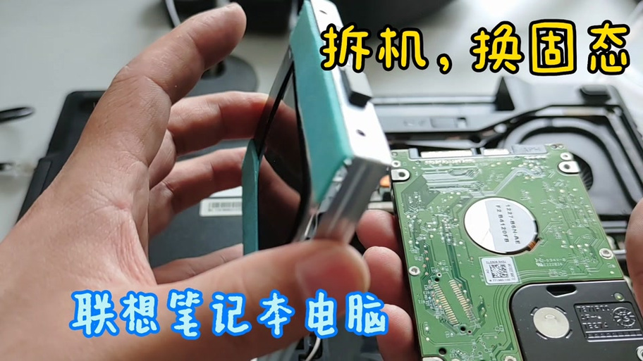 联想lj4000dn清零图解图标