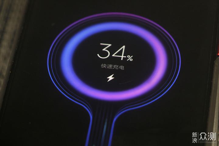 充电小数点截图