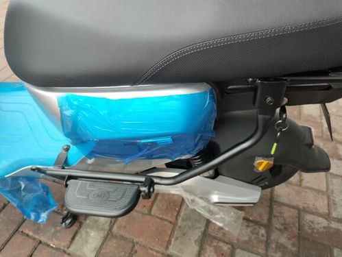 哈啰电动车怎么连接蓝牙截图