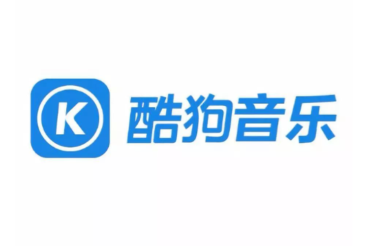 酷狗音乐字母