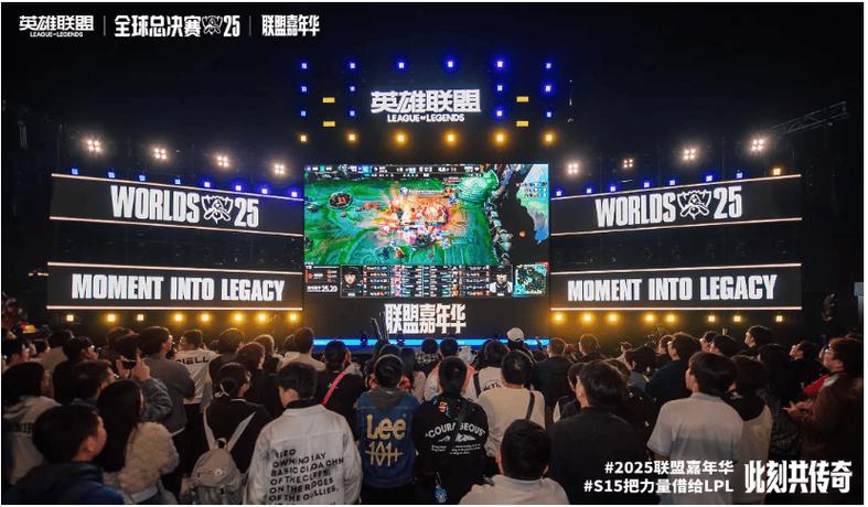 英雄联盟怎么世界说话