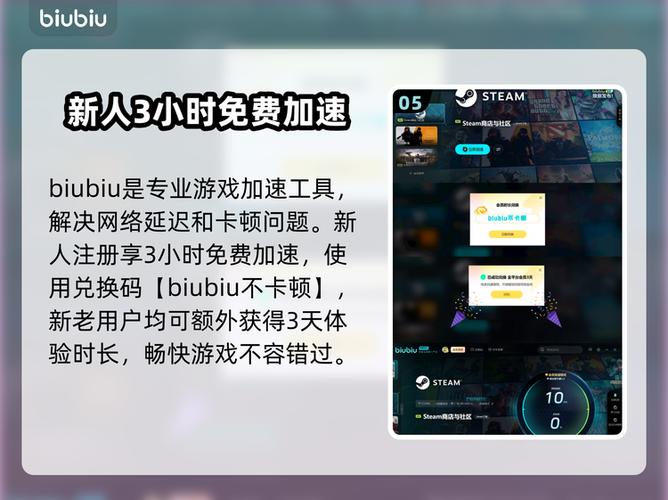 失落之魂什么时候发售图标