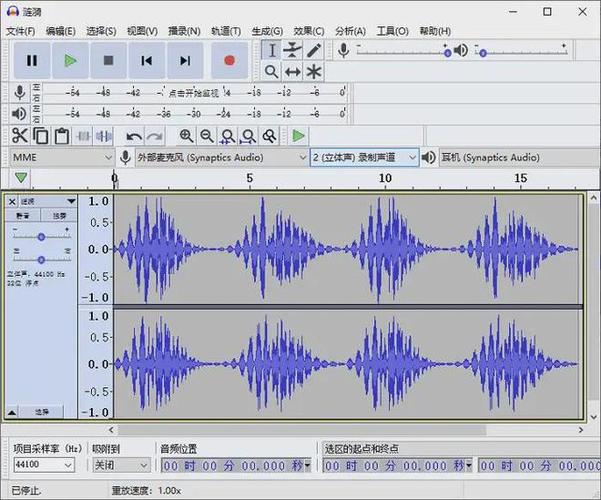 mp3转换工具图标