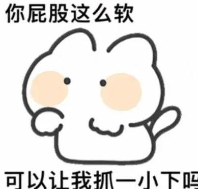 斗图啦表情包图标