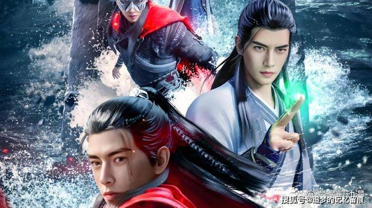 橙光游戏修仙十大神作图标