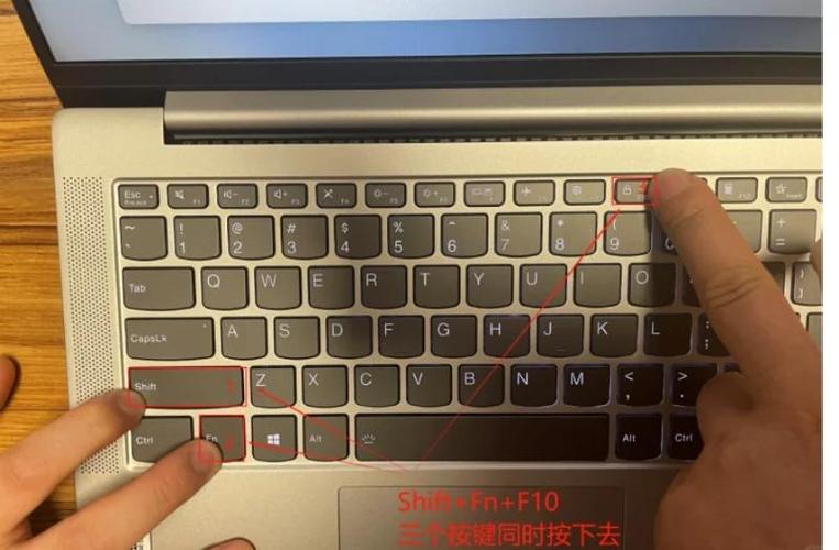 联想开机怎么跳过网络连接截图