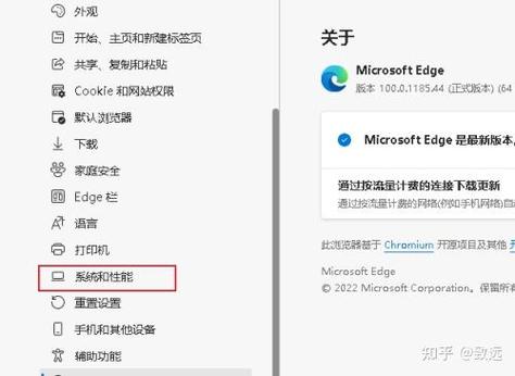 联想小新闪屏怎么解决