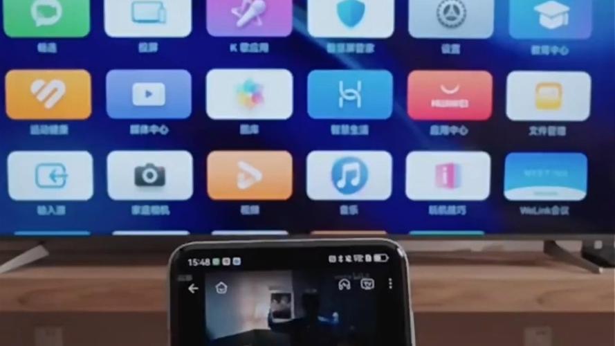 mate80投屏旋转90度图标