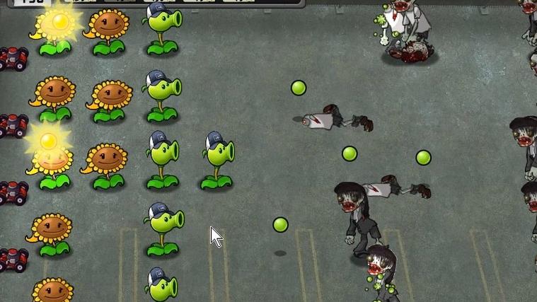 pvz求生之路安卓版下载图标
