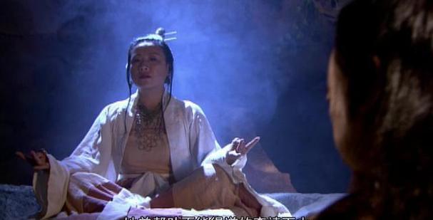 梁丽版琵琶精露是哪集几分钟