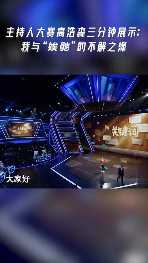 辽宁卫视免费直播观看图标