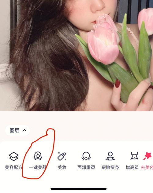 美图秀秀拍照自动保存图标