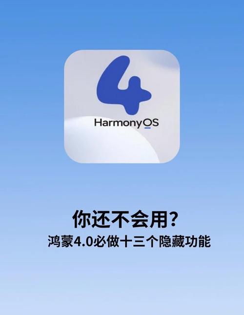 nesemu苹果版截图