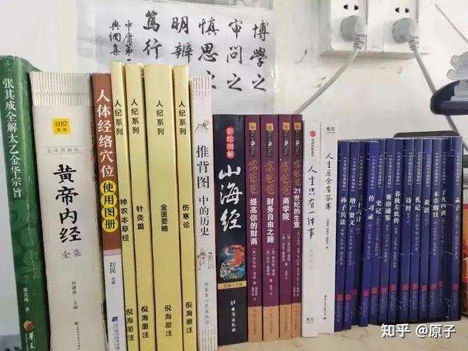 买纸质书有必要吗图标