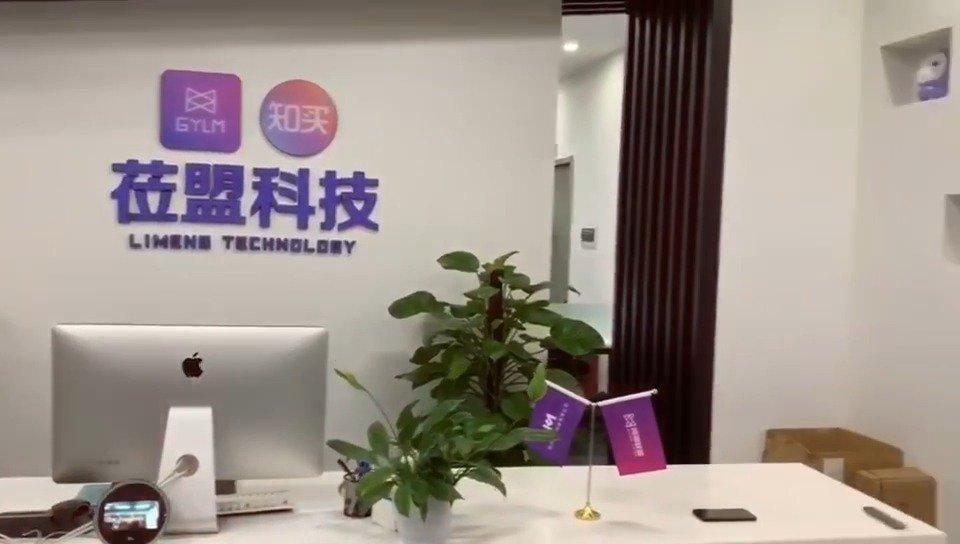 高佣省钱1元