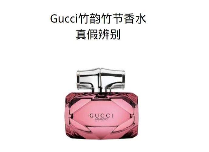 香水正品查询扫一扫图标