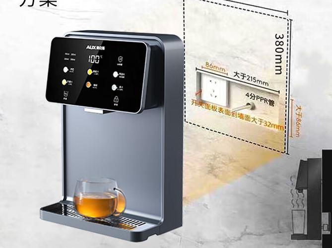 饮水机uv灯亮是什么意思截图