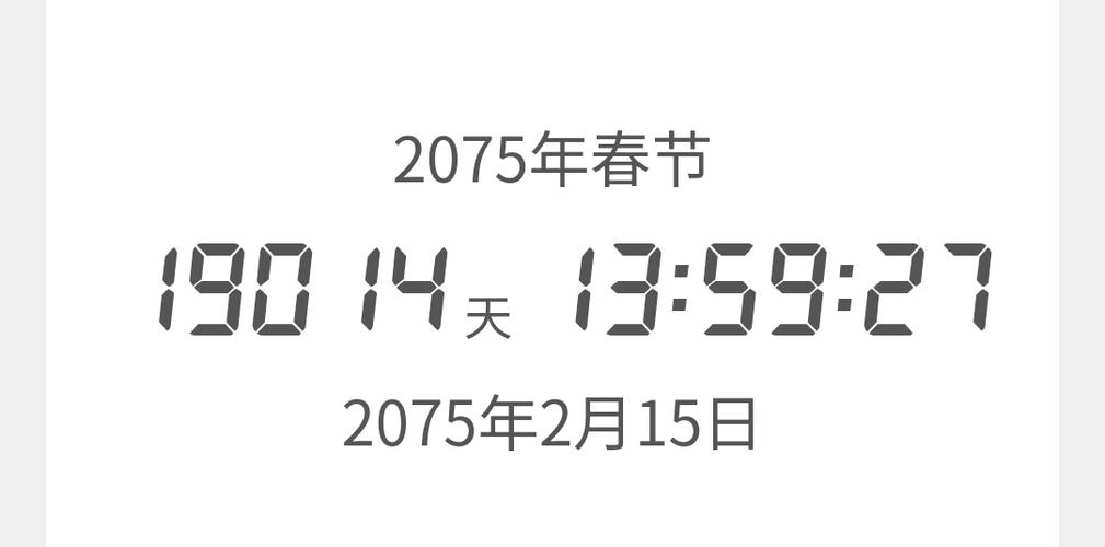 摄像头有红点说明什么