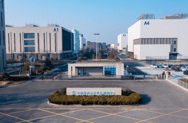 中国联通数字科技北京截图