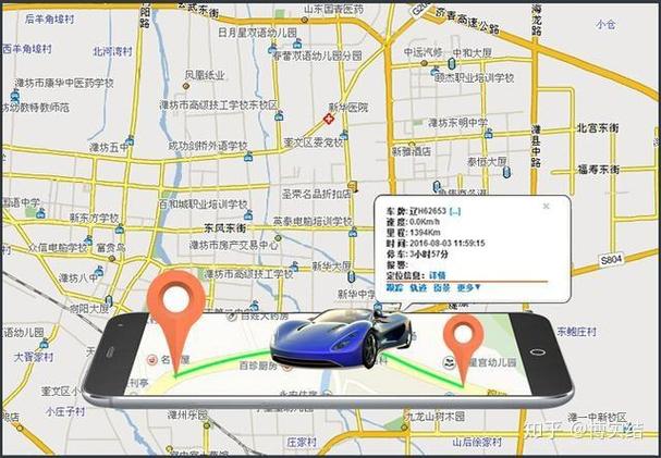 怎么查一个人的行车记录