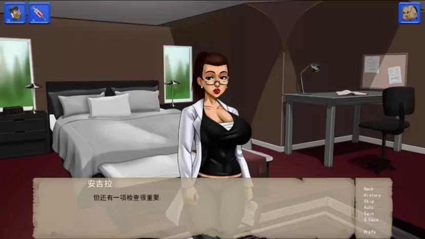 庇护所v2.8图标