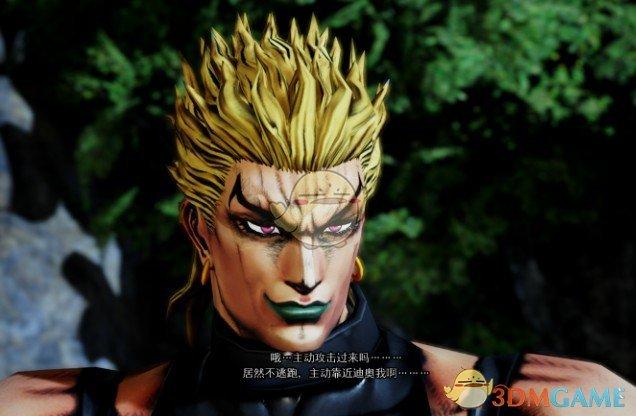 jump大乱斗mod图标