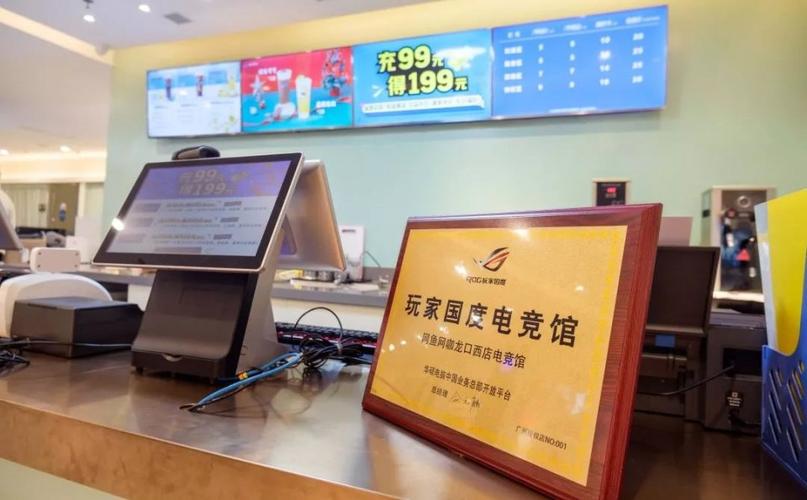 网鱼网咖怎么上网便宜图标